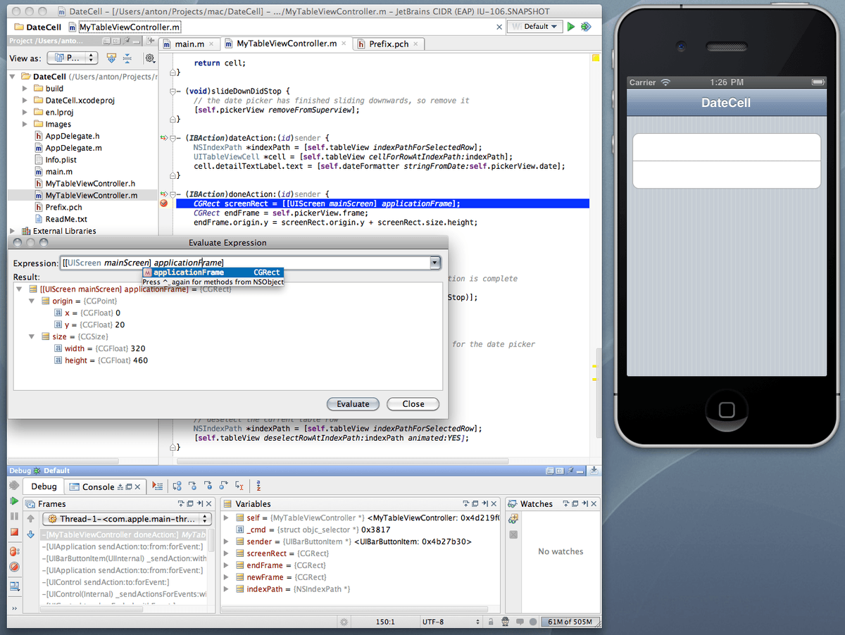 JetBrains が appCode (CIDR) EAP を発表 - Mac および iOS 開発用 Objective-C IDE