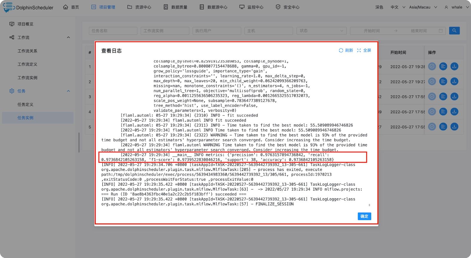 Apache Dolphinscheduler In Mlops Create Machine Learning Workflows Quickly Infoq